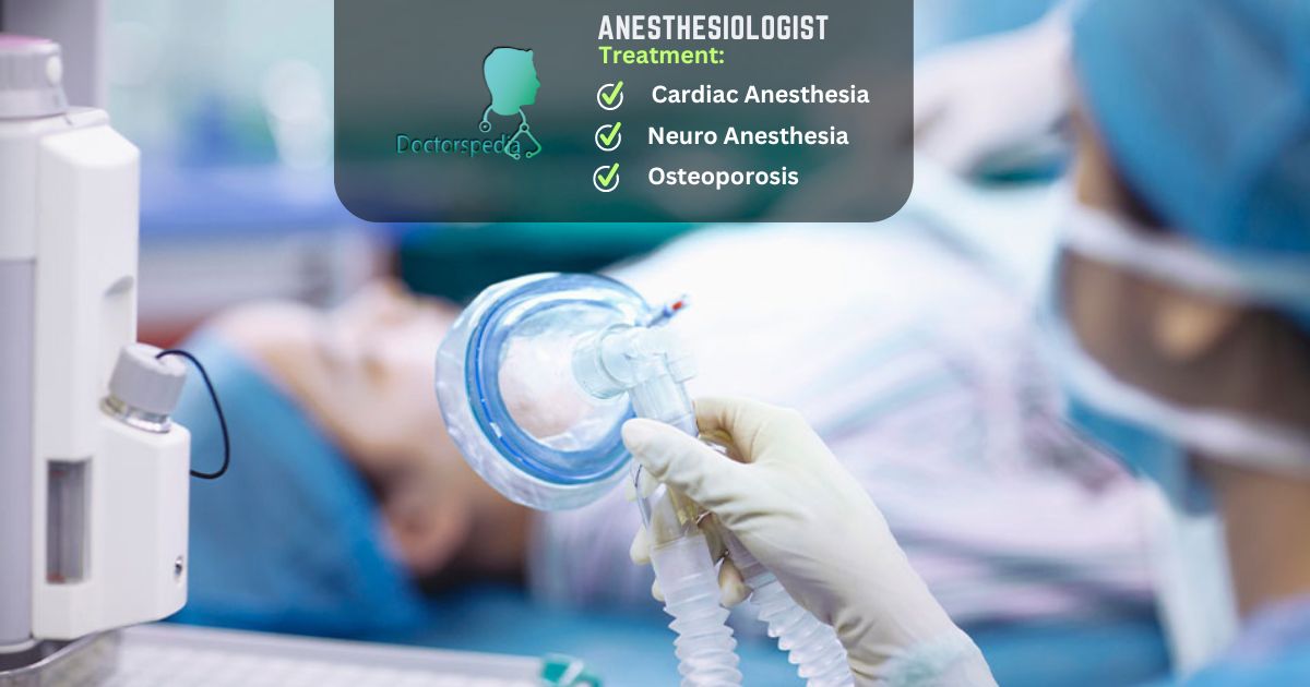 Dr. Muhammad Amanullah | Anesthesiologist in Dhaka | Doctorspedia