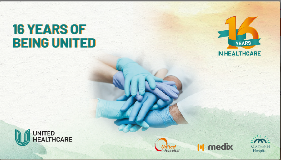 United Hospital Limited | Doctorspedia